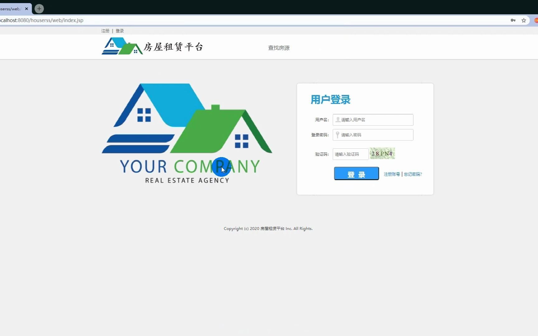 计算机毕业设计-java房屋租售管理系统源代码-ssm房屋租赁管理系统-...