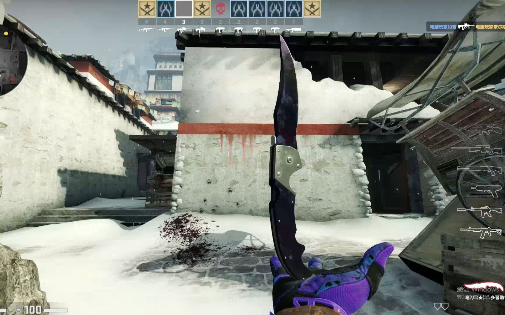 CSGO里最有趣的弯刀皮肤检视
