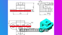 SW建模69:三维建模第一步,要先看懂三视图