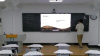 数学师范教学模拟-基本不等式