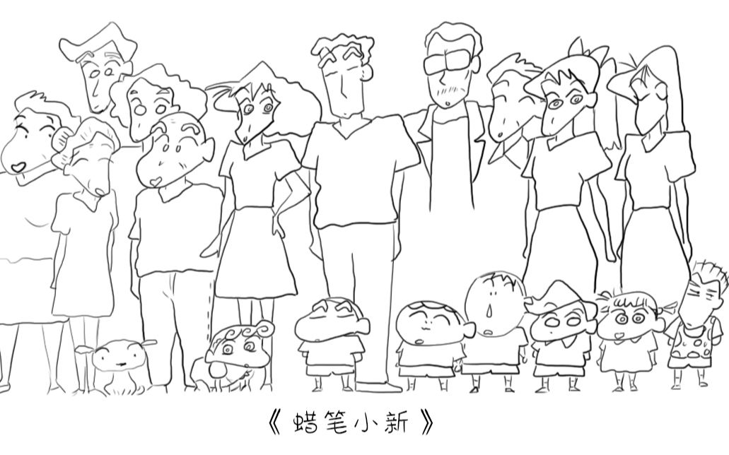 【宅家学习】用PS在家2天自学漫画的成果,简介有参考书籍~