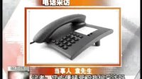 许宜群律师点评婚姻法司法解释三新案例