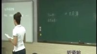 优质课教学视频 日月潭 教学课例 (执教者: 李春梅)