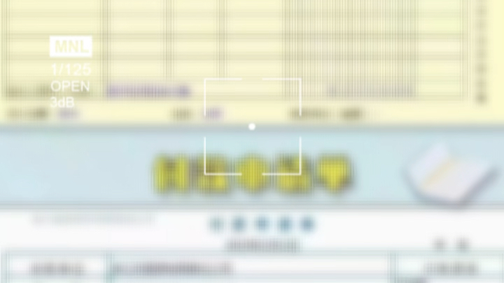财务专业培训课,海门学会计哪个机构好