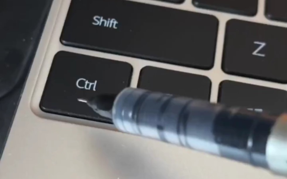 Ctrl 到底怎么念?