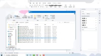 LR软件 Lr2021软件安装教程 Adobe2021软件下载