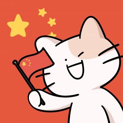 在下魏生京