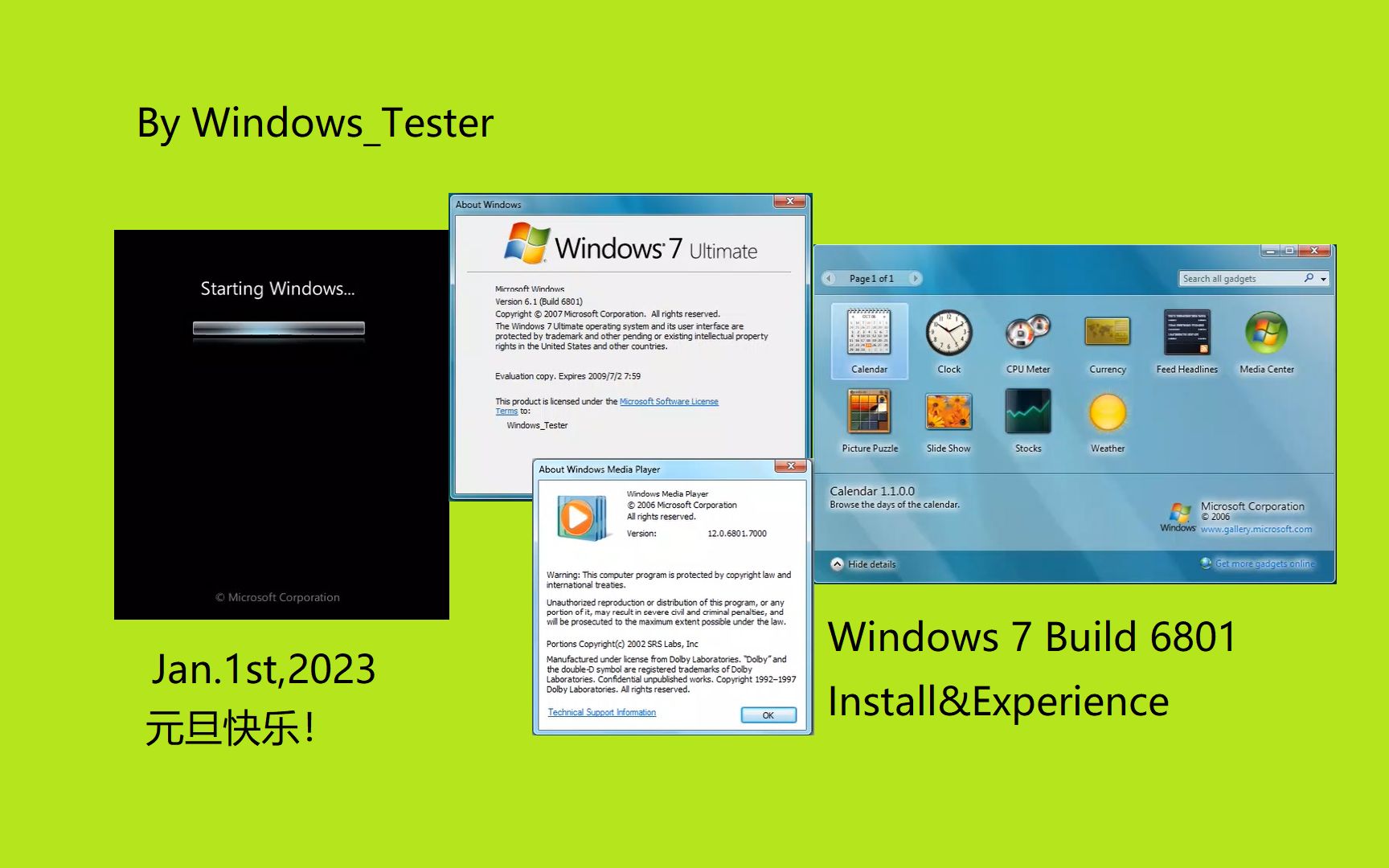 (元旦快乐!)最后的Vista壁纸:Windows 7 Build 6801安装&体验