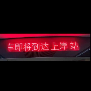 成大器young 