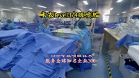 手术洞巾高速喷胶机,无纺洞巾白乳胶喷胶机,一次性使用洞巾智能喷胶机
