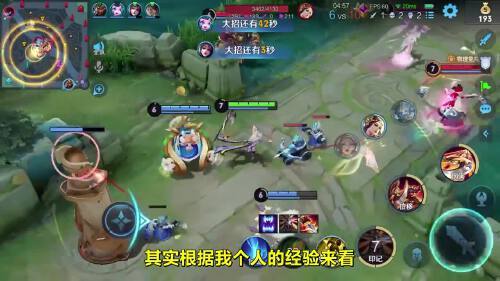 建模和出场差别最大的4款皮肤,出场美如画了,建模却不如伴生!