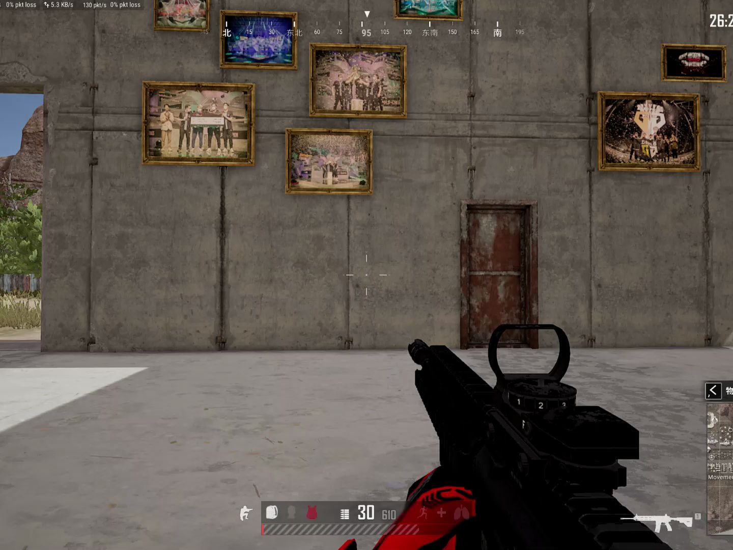 【PUBG】主播怎么压枪无后坐?调完灵敏度,你也可以!有lua宏文件分享...