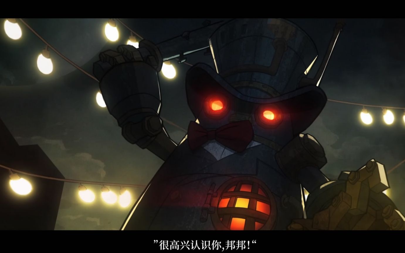 【第五人格】“很高兴认识你,邦邦”——新监管者26号守卫邦邦
