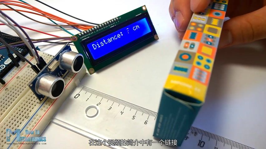 【DIY教程】超声波传感器模块HC-SR04和Arduino教程