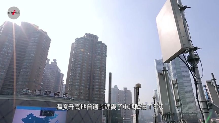 厉害了华为!研发全球首个石墨烯电池,寿命比普通电池多两倍