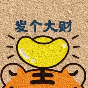 内向不善言辞 