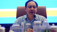 永清环保前董事长获刑15个月!行贿手段花样百出