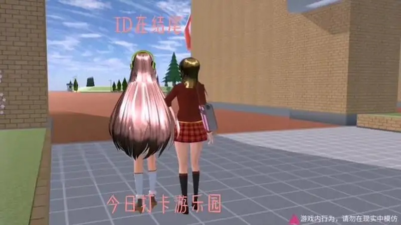 樱花校园模拟器:逃离丧尸跑酷