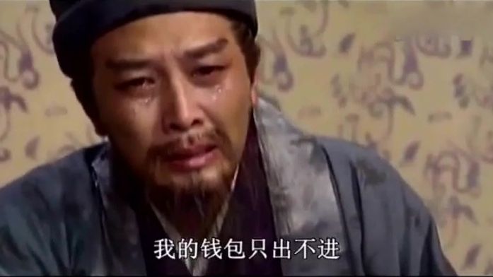 哈哈,看看诸葛亮如何管理微信群,群主不好当