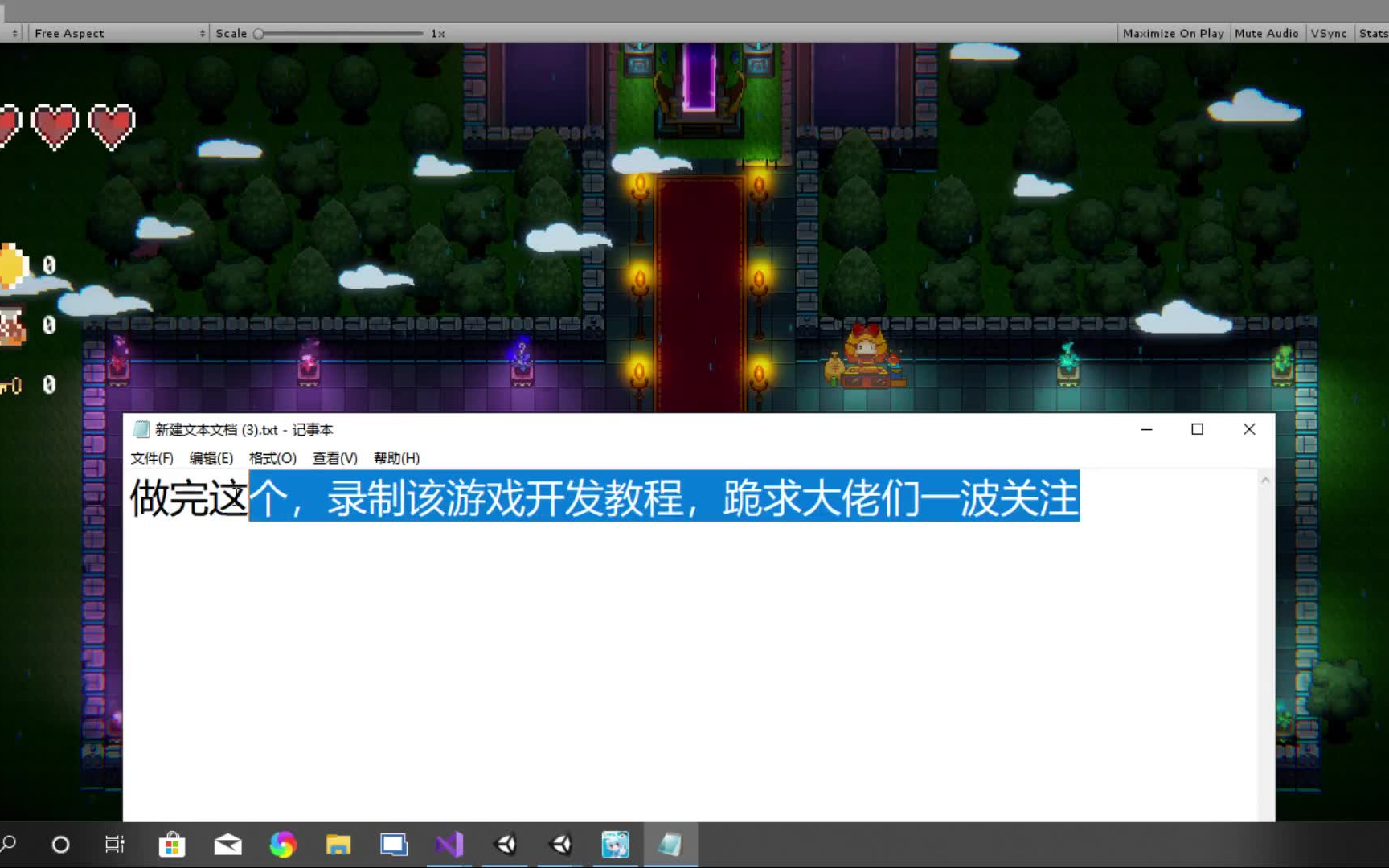 unity2d 随机AI疯狂攻击和移动