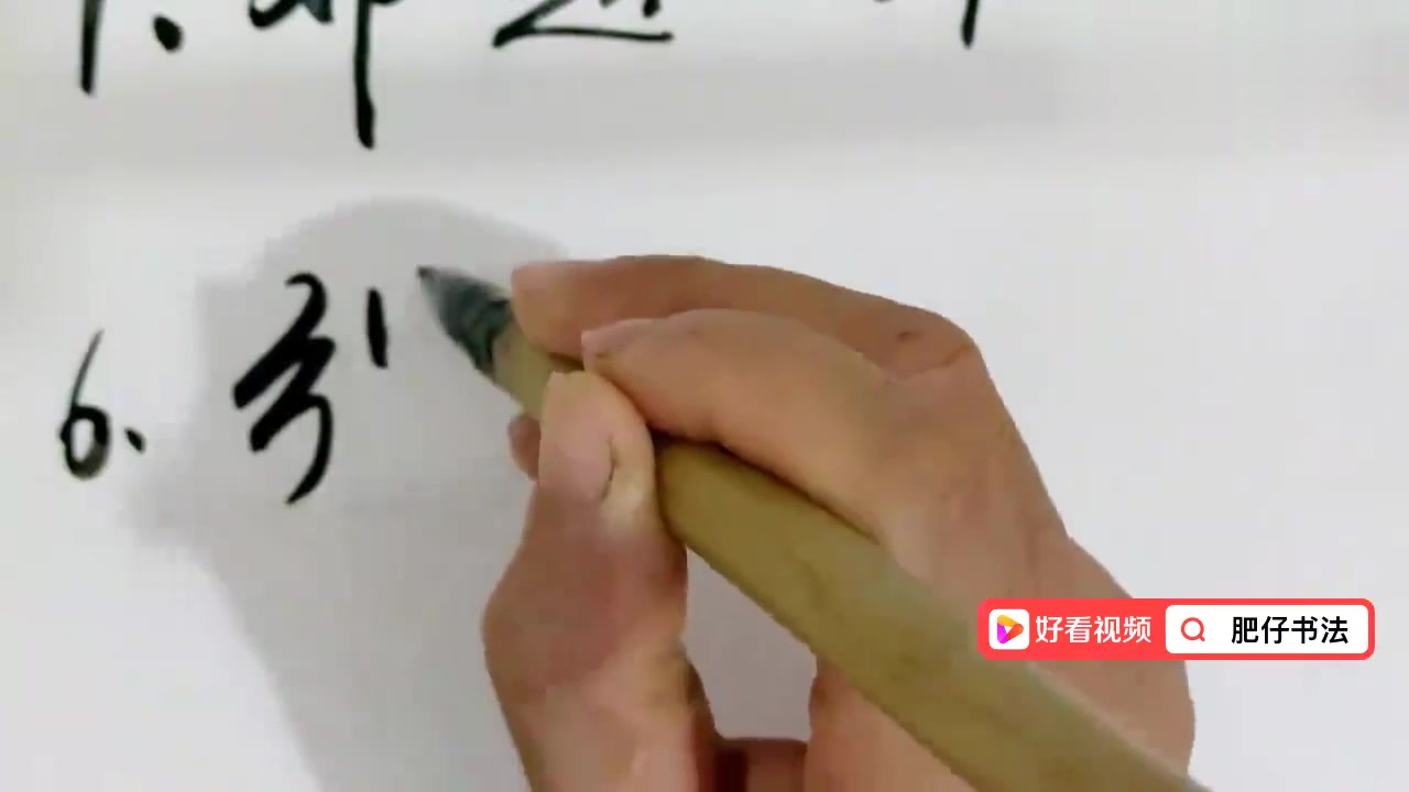 中国演员最新票房排名出炉:欧豪120亿超徐峥排第8,吴京第几?