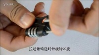 TSA密码锁设置方法_标清