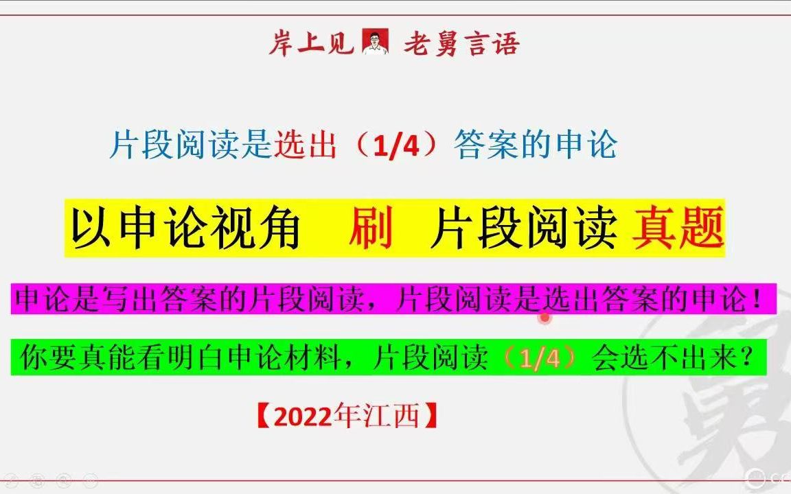 ...“元宇宙”将不再是一种想象,人们正在利用增强现实(AR)、虚拟现实...