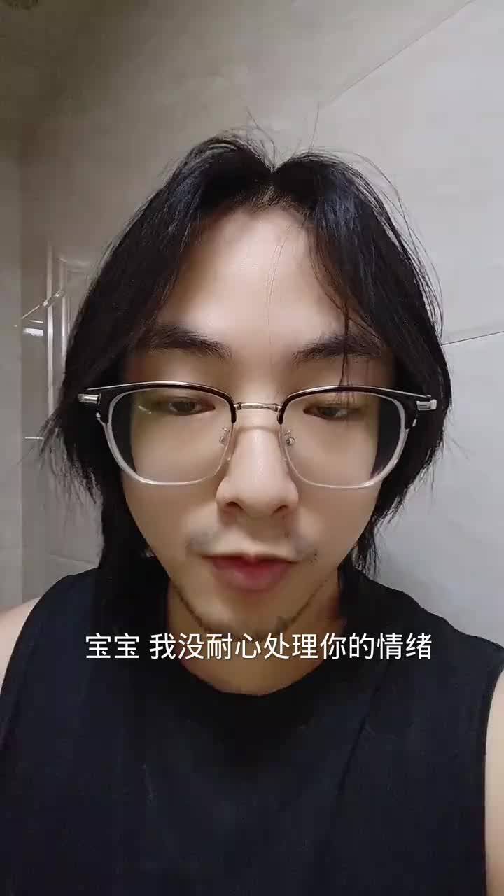 具体问题要具体分析