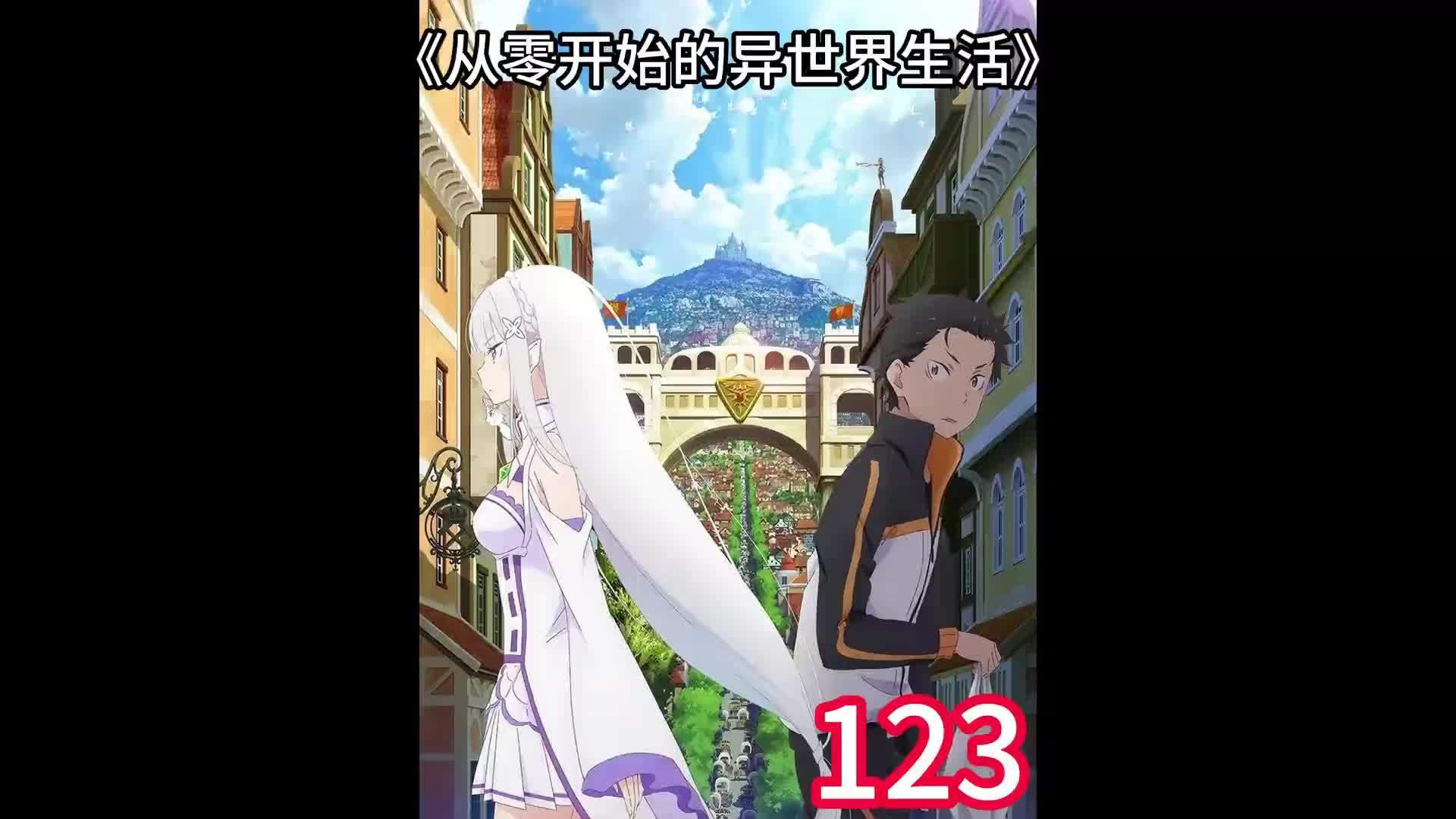 双面男主 天猫双11 #动漫解说 #二次元 #天猫双11抄省清单 @天猫