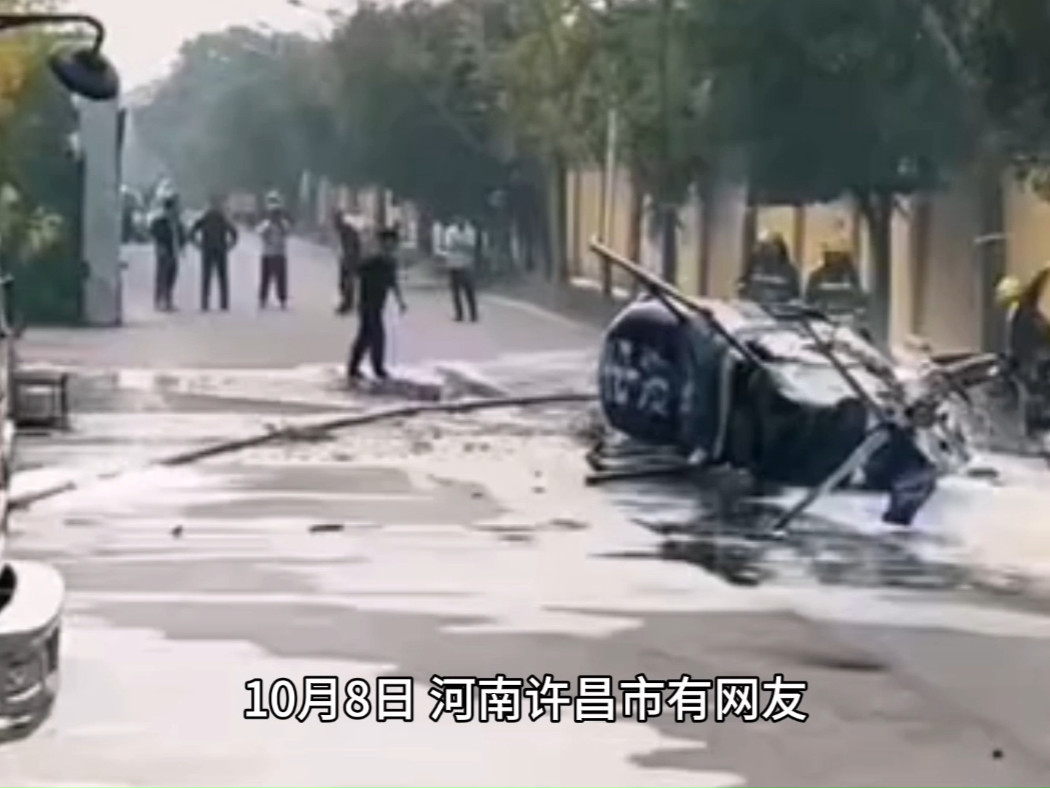 驾驶员暂无大碍,涉及治安案件