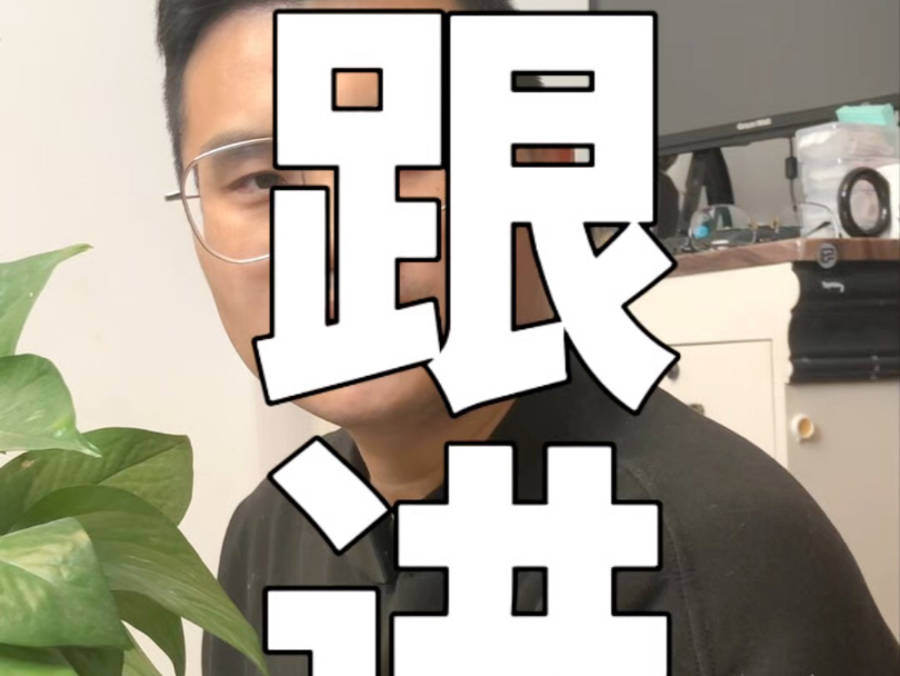 Deepseek国产大模型一夜爆红,各个大厂都纷纷接入,意味着什么?