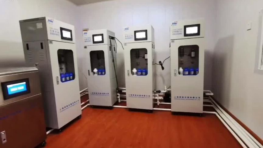 在线数据分析仪器