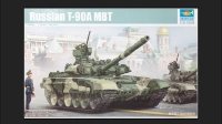 ISM 小号手05562 俄国 T-90A MBT 比例模型评测