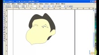 coreldraw精典实例-14.路径的编辑