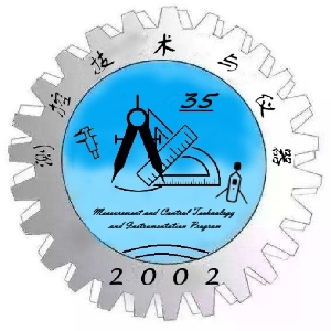 QAUCK2002 