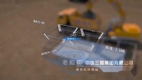建造师施工动画178-桥梁工程钻孔灌注桩标准化施工工艺三维动画演示