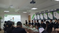 【2】培训视频——岗位服务礼仪