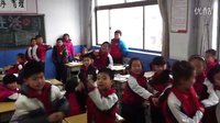 滨州实验学校小学部2010级4班成长记录