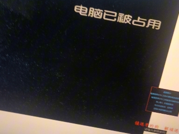 红米k40卡fastboot模式,一顿夸戳,然后搞定。