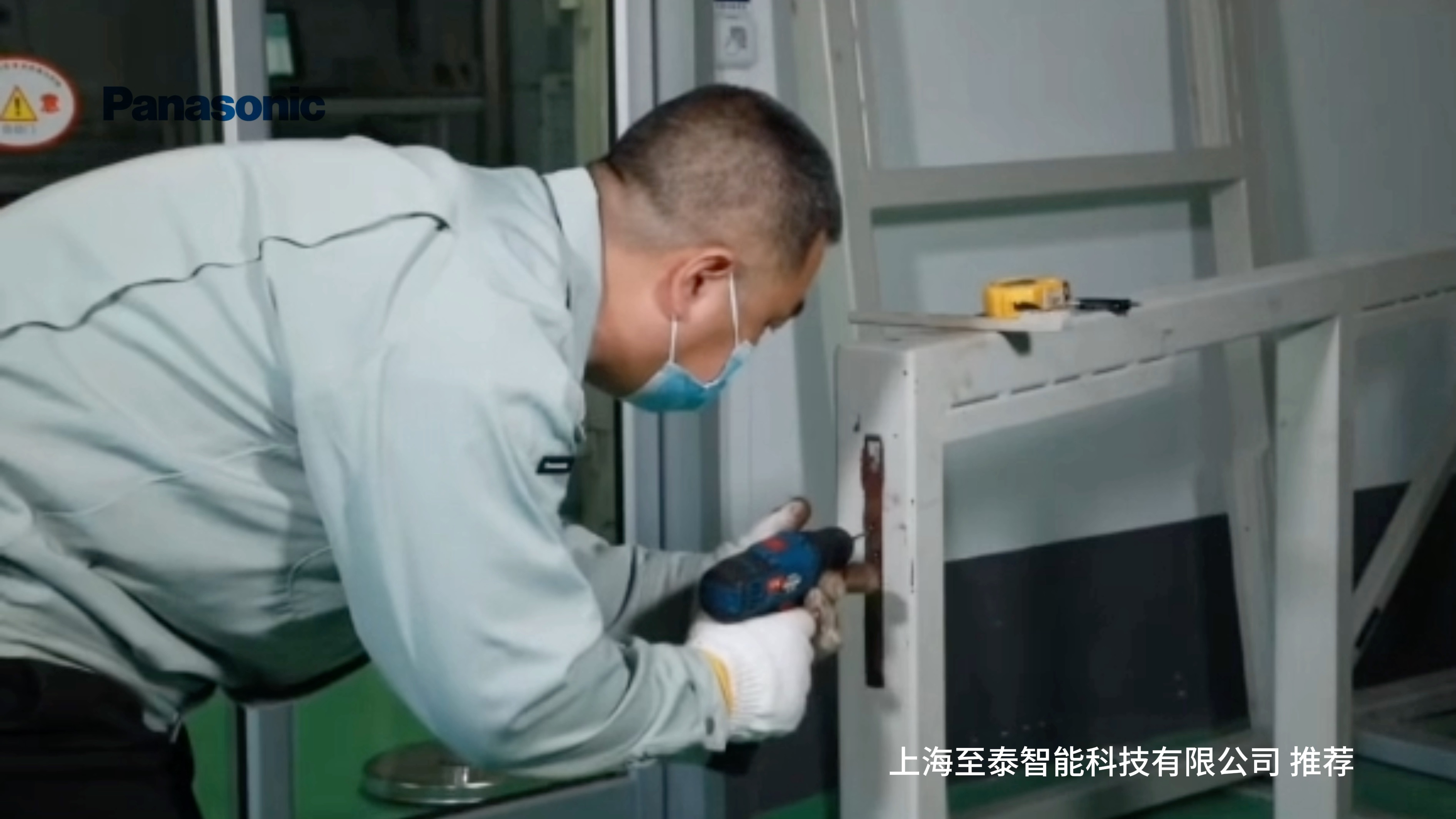 松下电动地弹簧100-250KG地埋式平开门机安装指导视频
