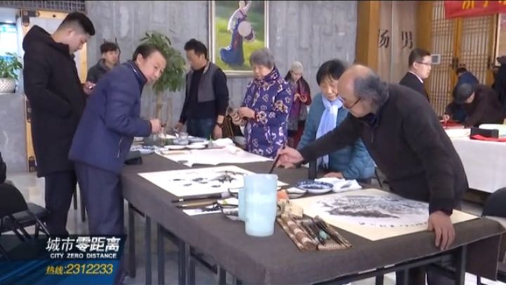 传承传统文化,弘扬书画魅力