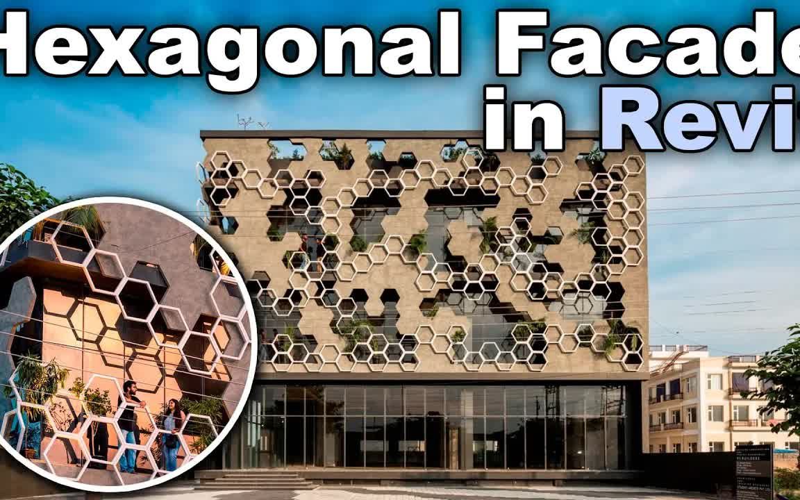 极酷的正六边形(蜂巢)立面REVIT设计流程Hexagonal Facade in Revit ...