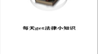 二审判决后不服的怎么办