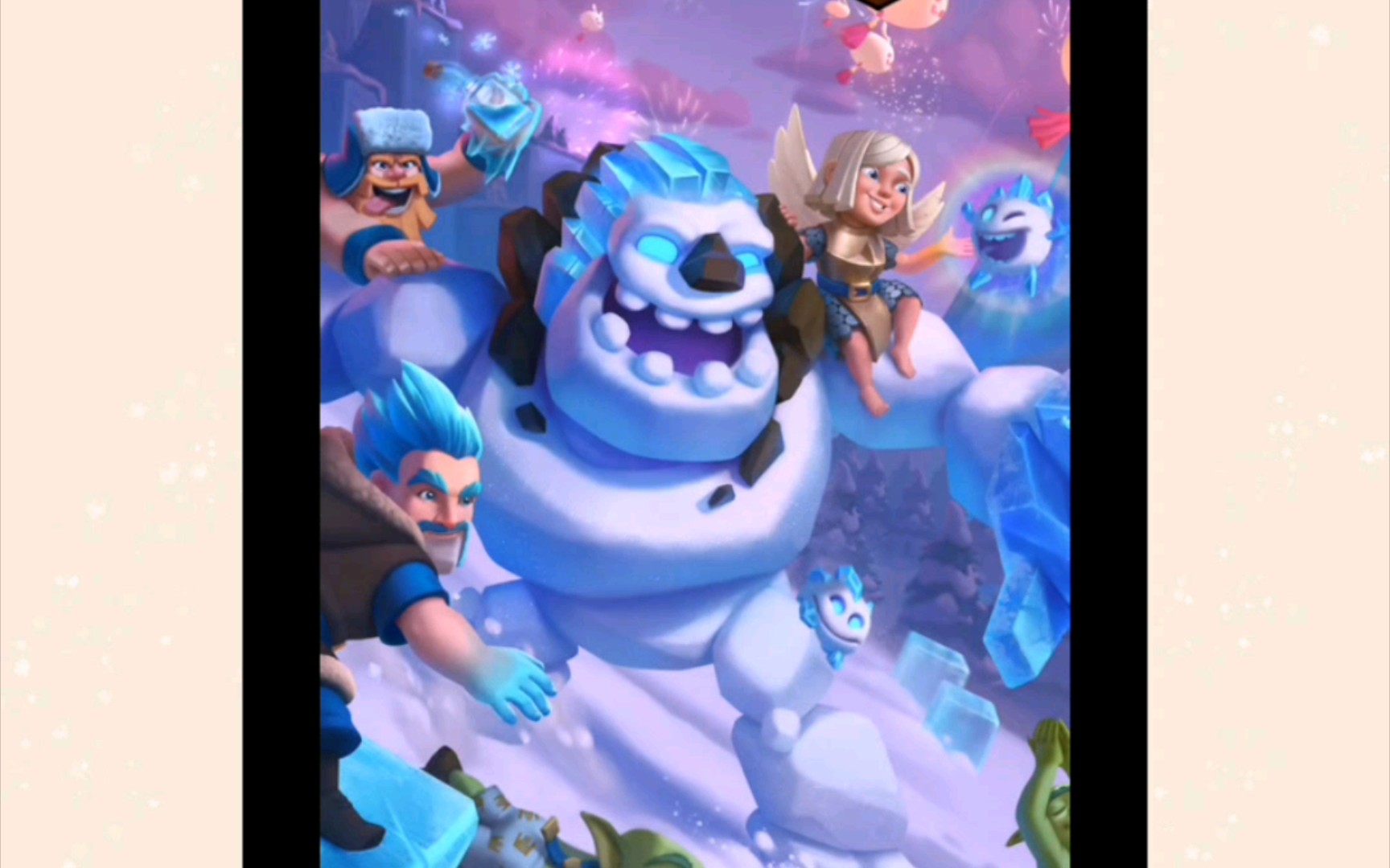 【皇室战争】双人2vs2 自由卡组,玩的就是刺激!