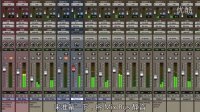 Pro Tools 8 官方简介(中文翻译)6