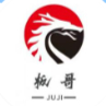 梦安魂于九霄12 