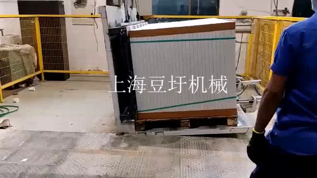 上海豆圩90度翻转机液压式翻板机自动翻料机 现场翻转视频