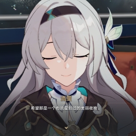 拉瓦铀 