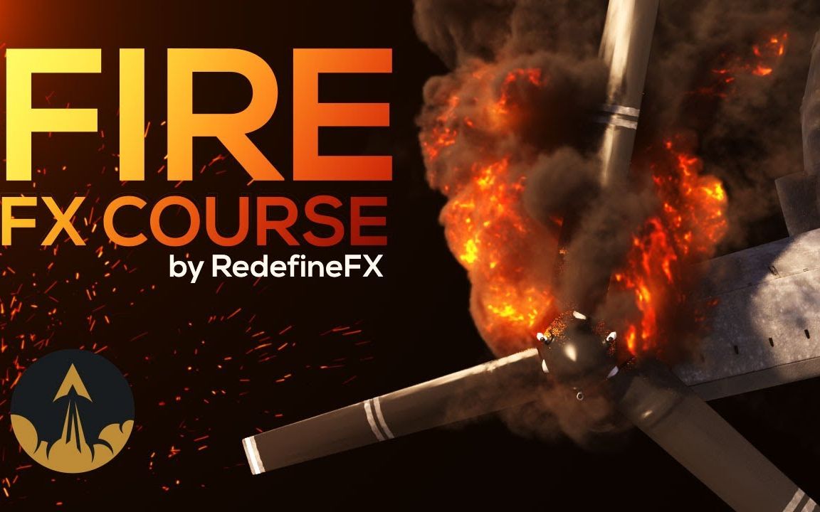 Phoenix FD火焰烟雾特效制作课程