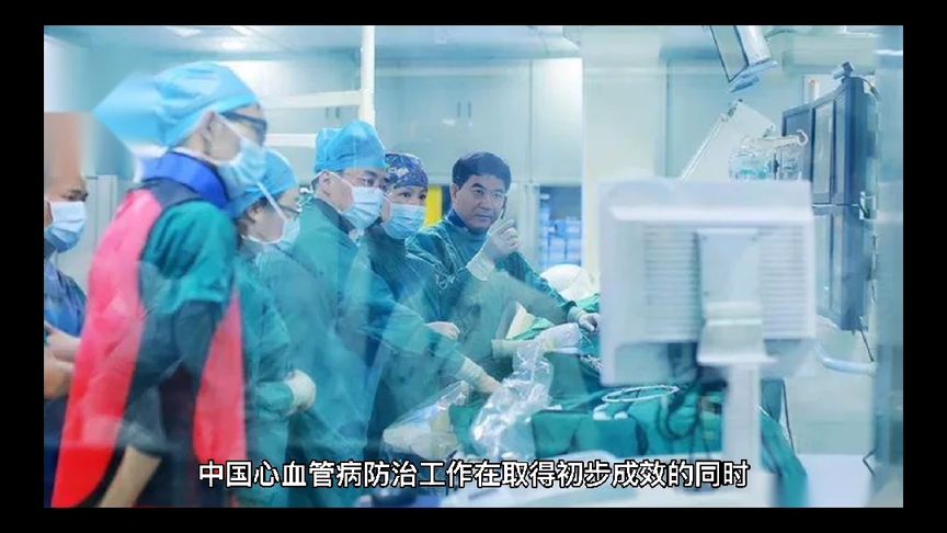 2020年中国心血管病患病人数、死亡概率
